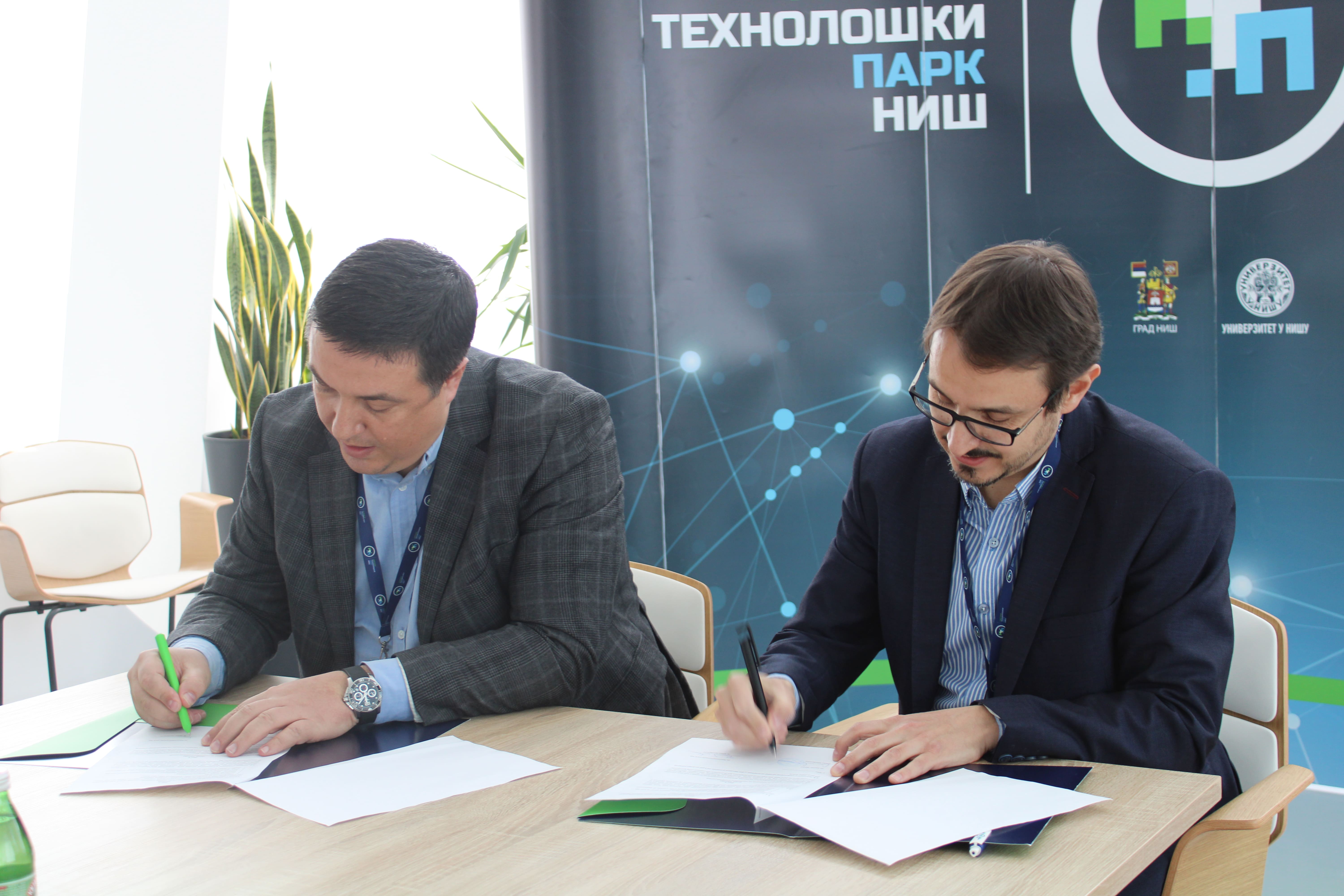 Science and Technology Park Nis and NiCAT cluster signed a cooperation ...